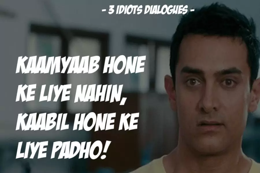 Top 43 Best Motivational Movies for Students 2026-2027 | BSI