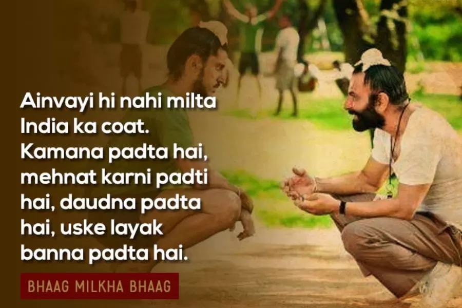 Top 43 Best Motivational Movies for Students 2025-2026 | BSI